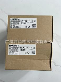 L系列CPU运动控制定位模块LD77MS2 LD77MS4 LD77MS16光纤通讯单元-阿里巴巴