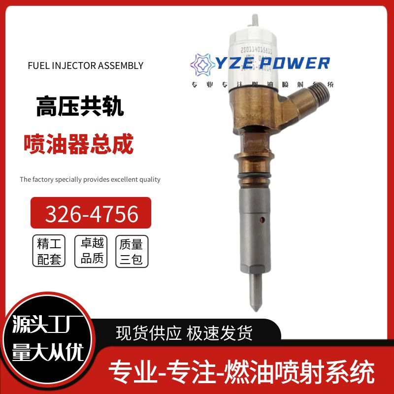 上海勃铖汽车配件有限公司_阿里巴巴旺铺