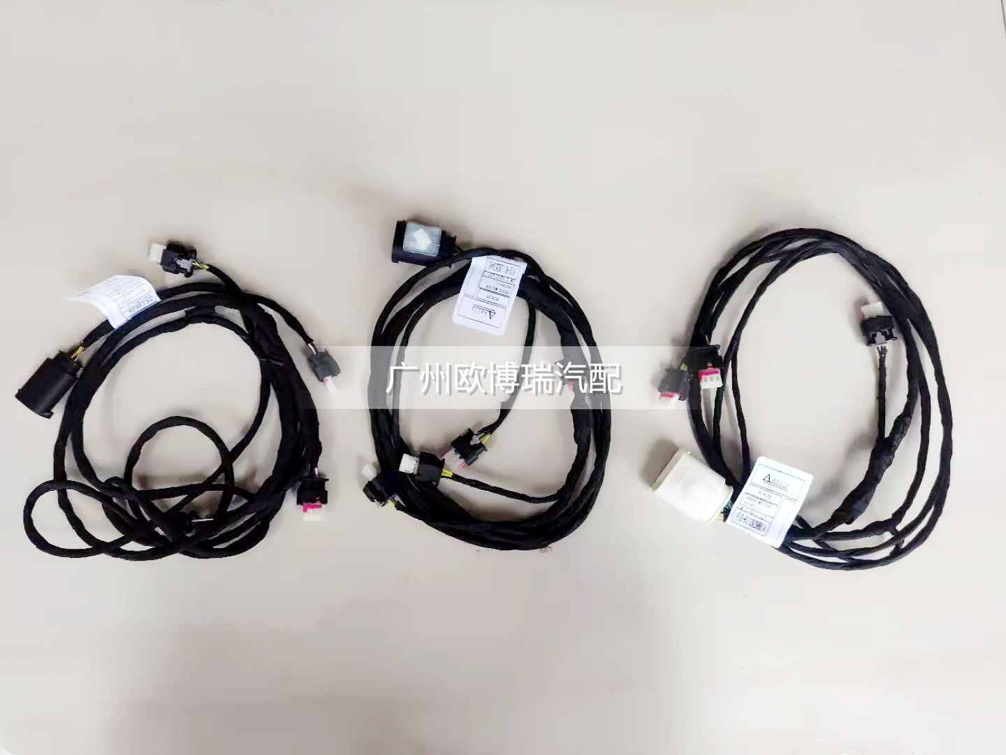 适用于宝马5系F18前杠电眼线束雷达线束61129220701 61129253445-阿里巴巴