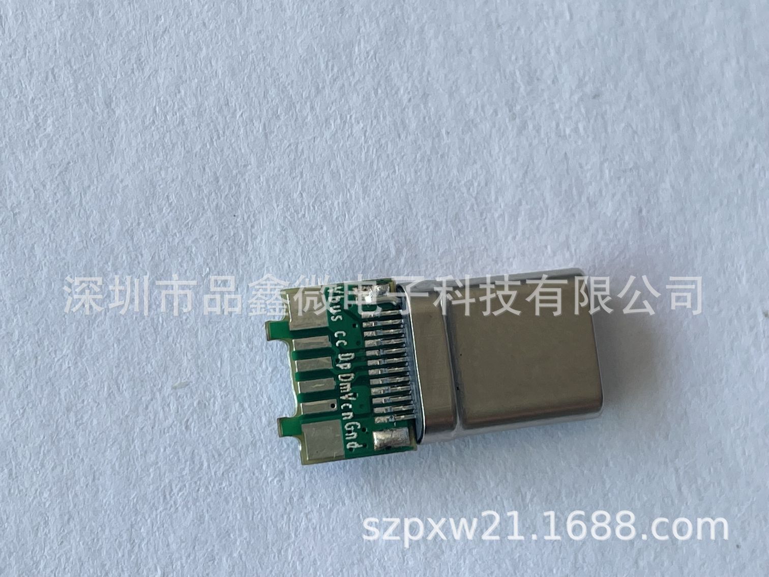 IP2133 Emark IC USB Type-C线缆电子标签芯片 支持数据烧写-阿里巴巴