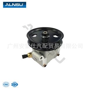 1758113 1742491 7613955148适用于福克斯S40 1.6L 方向机助力泵-阿里巴巴