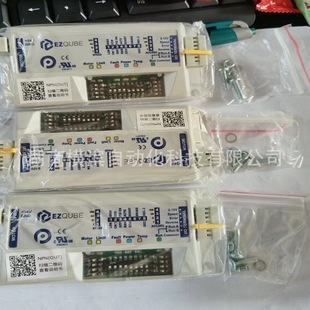 【德马DAMON】DC24V电动滚筒驱动器控制卡 EQUBE-N EQUBE-P 现货-阿里巴巴