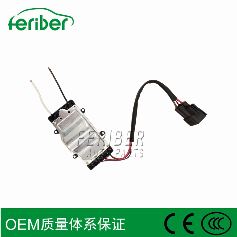 适用宝马 冷却风扇控制器 17117786009 1137328080 17427525508-阿里巴巴