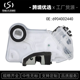 6904002440 左前侧门锁执行器 适用2014-2018丰田雷克萨斯-阿里巴巴