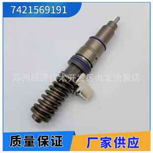 BEBE4N01001 7421569191 21569191 适用于雷诺沃尔沃喷油器泵喷嘴-阿里巴巴