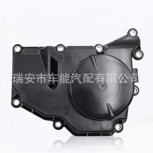 04E103464L 适用于大众油水分离器-阿里巴巴