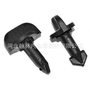 A0009981695适用宝马3系5系X5奔驰GLK汽车前机盖水箱旋转纽卡扣夹-阿里巴巴