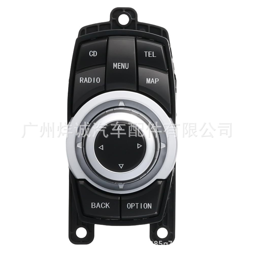 65829206446 9206446 多媒体开关适用宝马-阿里巴巴