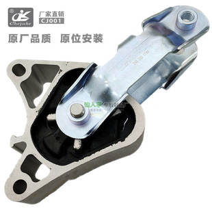 2462401709适用于奔驰GLA CLA发动机支架机脚垫A2462400809-阿里巴巴