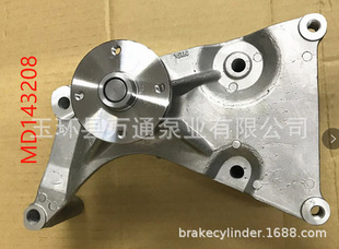 MD143208汽车配件水泵支架适用于三菱 PAJERO II质量-阿里巴巴