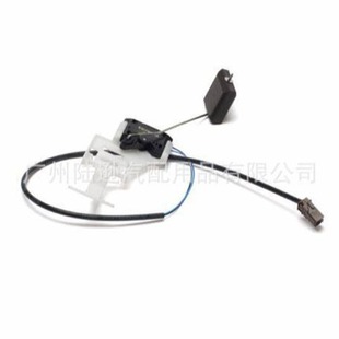 适用 油箱浮子LR042971 LR011062 WGI500070 LR043384 LR015377-阿里巴巴