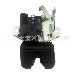 81230-H0030 81230H0030适用于现代起亚尾门锁机后备箱中控马达-阿里巴巴