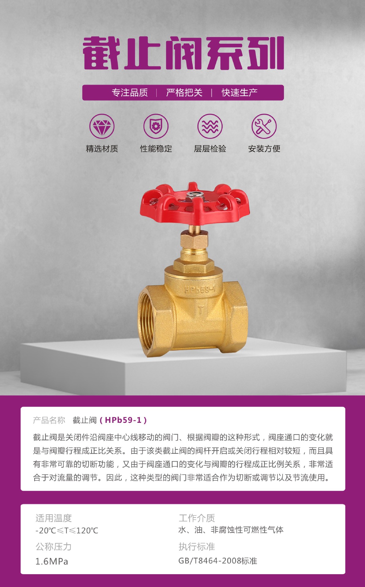 铜截止阀4分6分1寸工程丝扣截止阀 DN15-DN50 J41W-16T铜截止阀-阿里巴巴