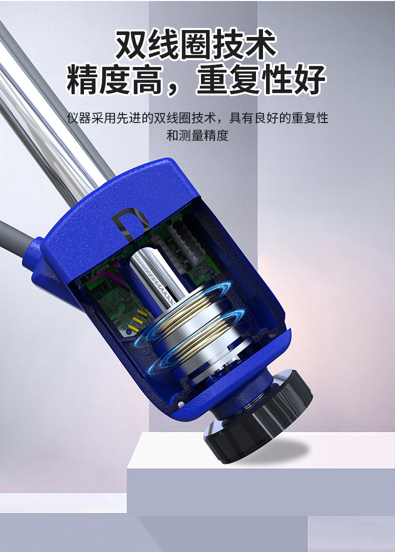 林上高精度里氏硬度计LS251D手持硬度计金属钢材铸铁硬度仪-阿里巴巴