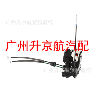 适用于起亚中控门锁执行器81310-2P000-阿里巴巴