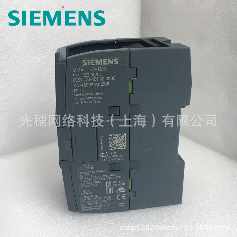 原装6ES7241-1CH32-0XB0西门子通信模块6ES7 241-1CH32-OXBO-阿里巴巴