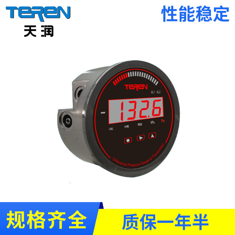 多功能数显压差变送器 DPGT-阿里巴巴