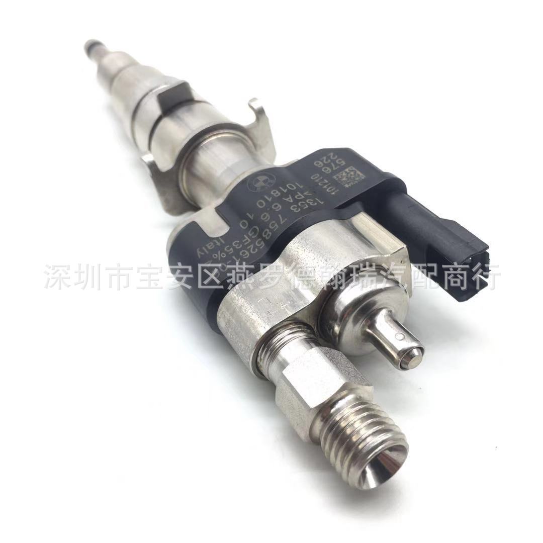 13537585261-09适用于09-12年宝马535 X6喷油嘴13537585261-12-阿里巴巴