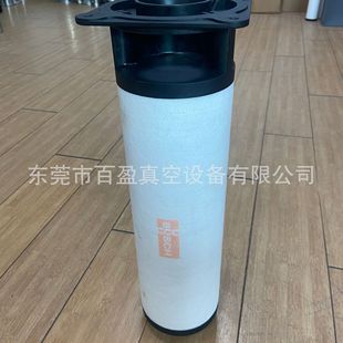 BUSCH普旭真空泵排气滤芯532571826普旭真空泵RD0360A油雾过滤器-阿里巴巴