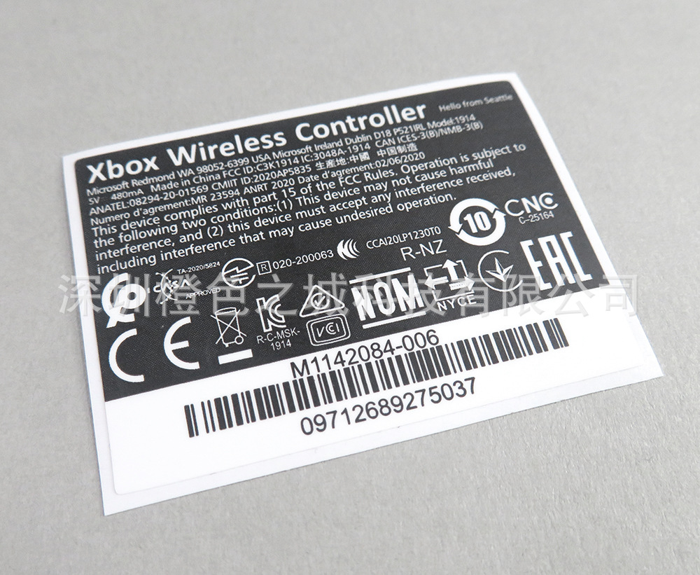 XBOX Series S X 手柄贴纸XBOX S X 背贴标签手柄壳标签贴 防拆贴-阿里巴巴