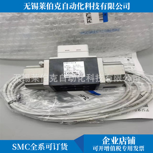 原装SMC流量器PF3W720S-04-A-M/PF3W720S-F04-A-M/N04/AN/MR现货-阿里巴巴