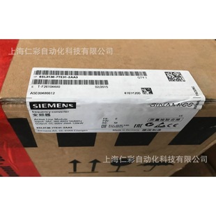 6SL3130-7TE31-2AA3西门子S120调节型电源模块6SL31307TE312AA3-阿里巴巴
