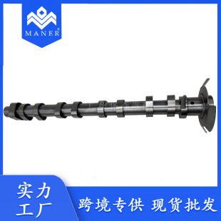 厂家现货批发适用于奔驰汽车发动机进气凸轮轴配件2740503200-阿里巴巴