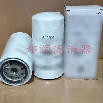 供应 2992241 BF7813 4897833 1399760 FF5420 FF5485 柴油滤清器-阿里巴巴