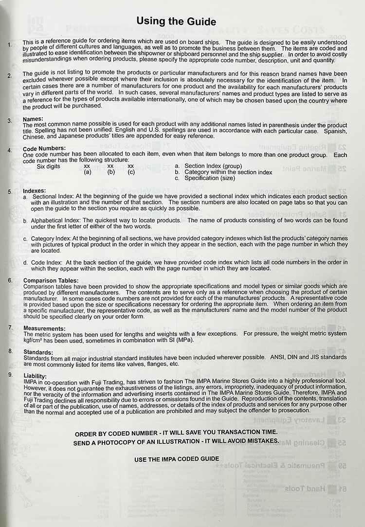 MSG IMPA物料参考书第八版原版MARINE STORES GUIDE-阿里巴巴