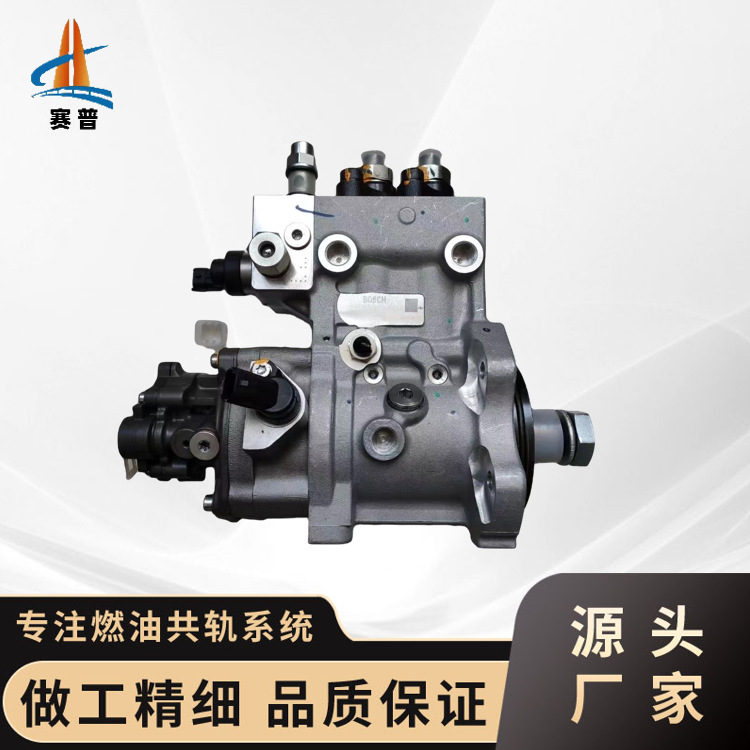 全新0445020240 高压喷射泵共轨 Wp10 612640080015 油泵-阿里巴巴