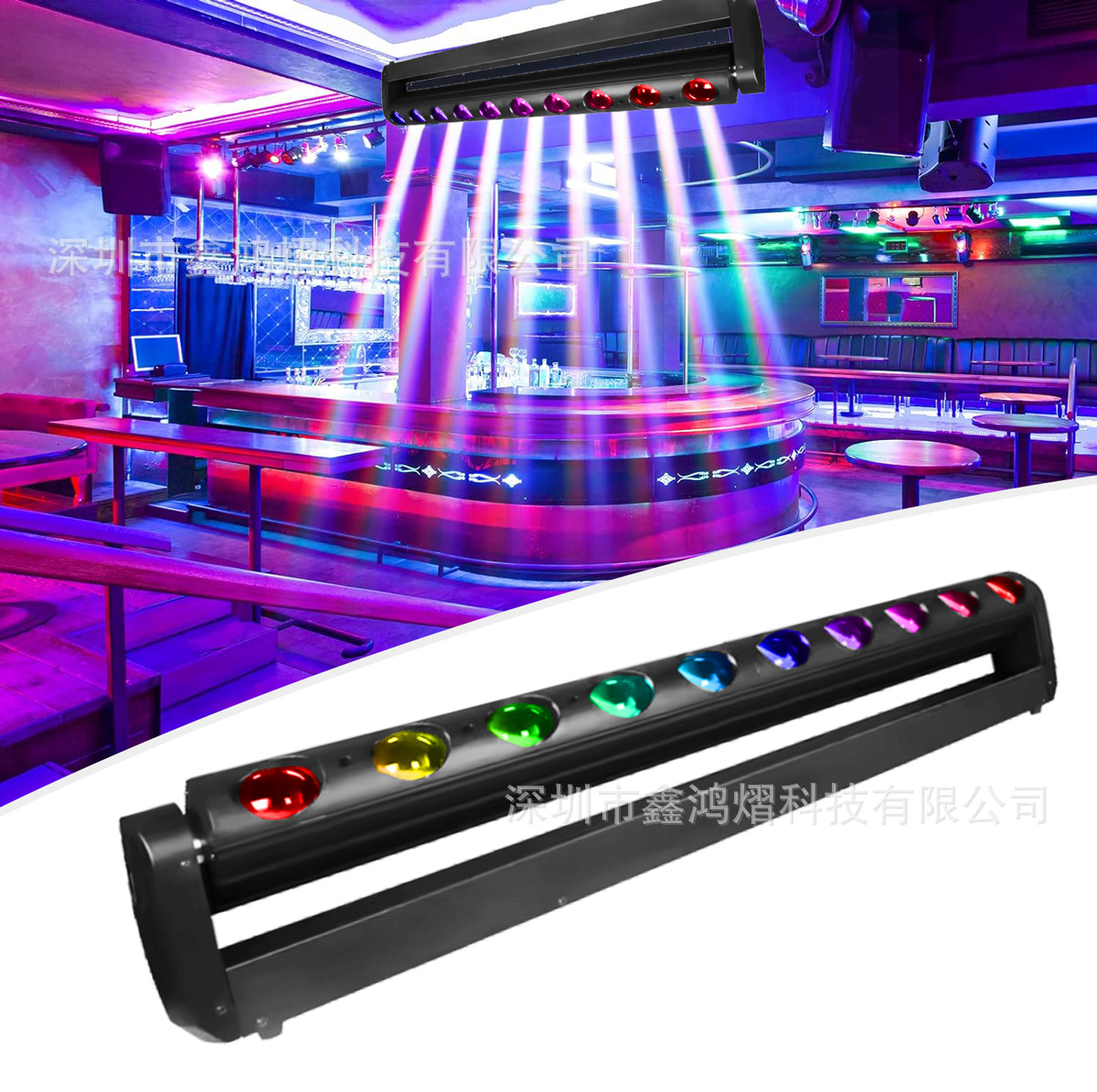 10颗40W光束摇头摆灯矩阵列十10眼led直播间舞台激光ktv酒吧包房-阿里巴巴