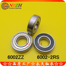 【轴承 6002-2rs】_轴承 6002-2rs品牌/图片/价格_轴承 6002-2rs批发_阿里巴巴