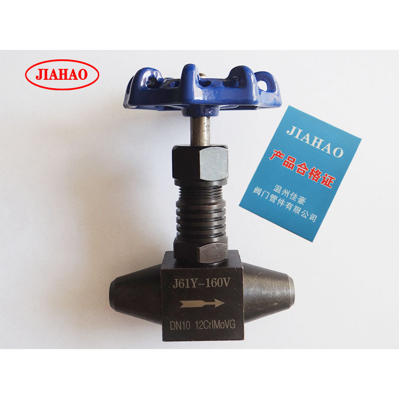 J61Y-160V J61Y-250V J61Y-320V J61Y-P54 170V 电力焊接式针型阀-阿里巴巴