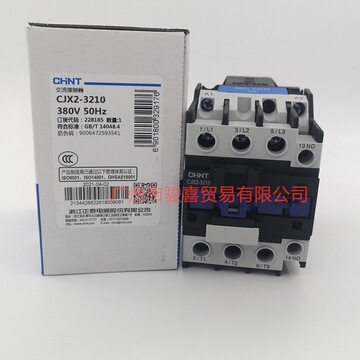 CHNT正泰交流接触器CJX2-0910-1210-1810-2510-4011 -6511 AC220V-阿里巴巴