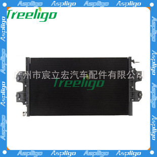 适用于CADILLAC 凯迪拉克EXPRESS 1500 02-09汽车冷凝器23469929-阿里巴巴