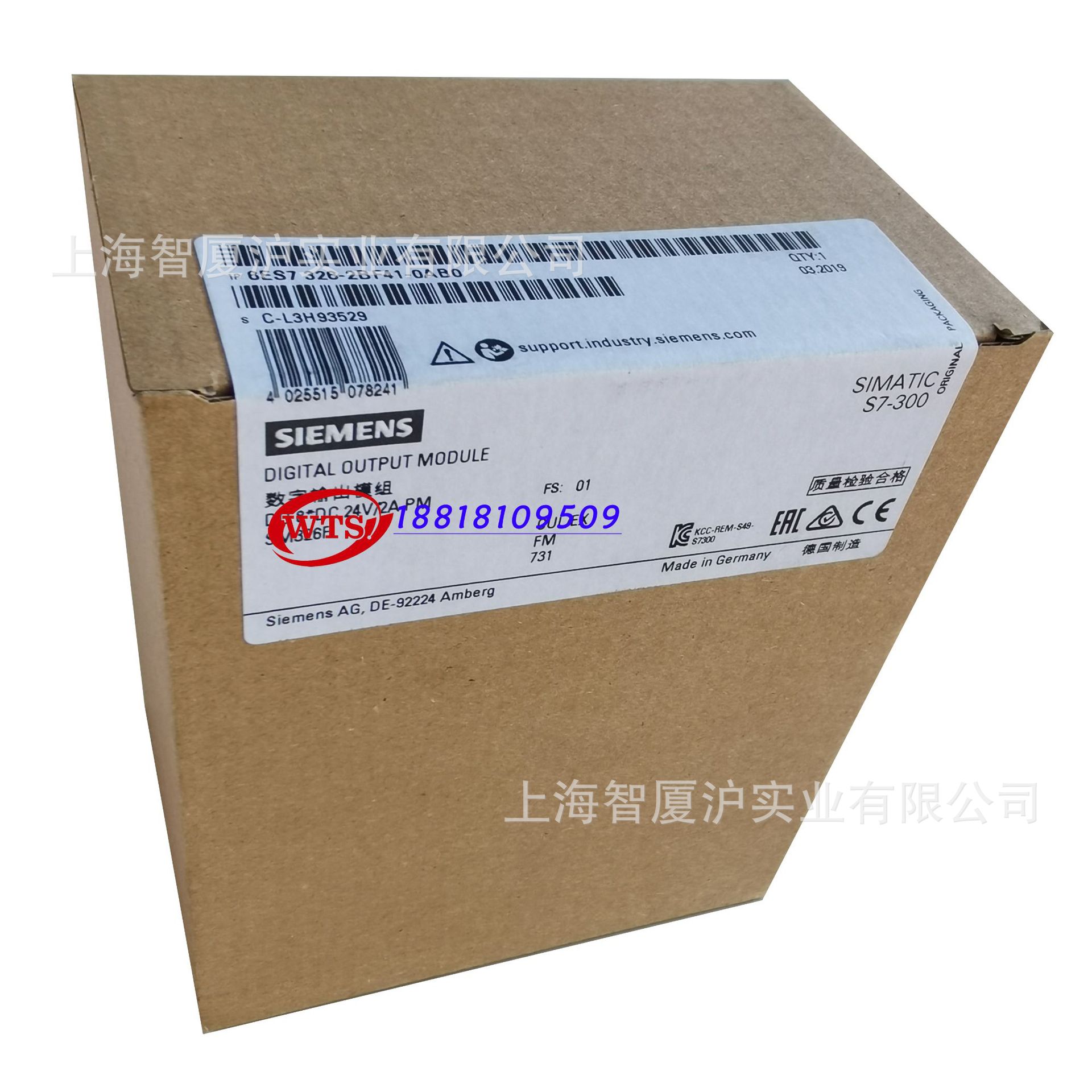 6ES7326-1BK02-0AB0西门子S7-300数字输入模块 SM 326-阿里巴巴