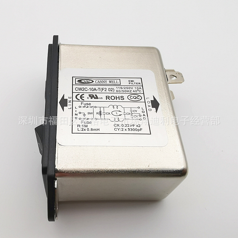 CANNY WELL肯尼威CW2C-10A-T(F2 02) 双保险开关滤波器 6A10A 2B-阿里巴巴