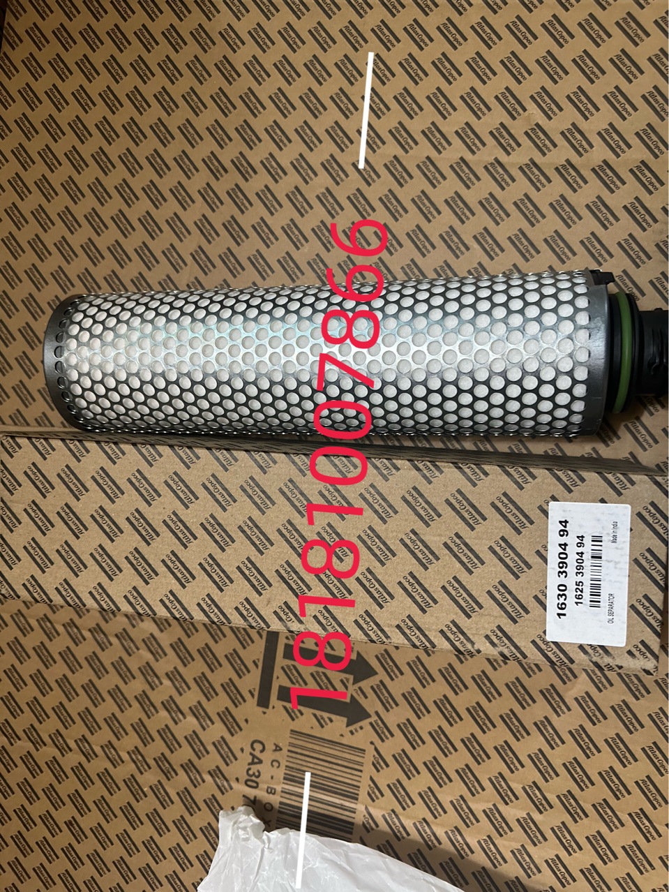 阿特拉斯真空泵油分1630390494 1625390494-阿里巴巴