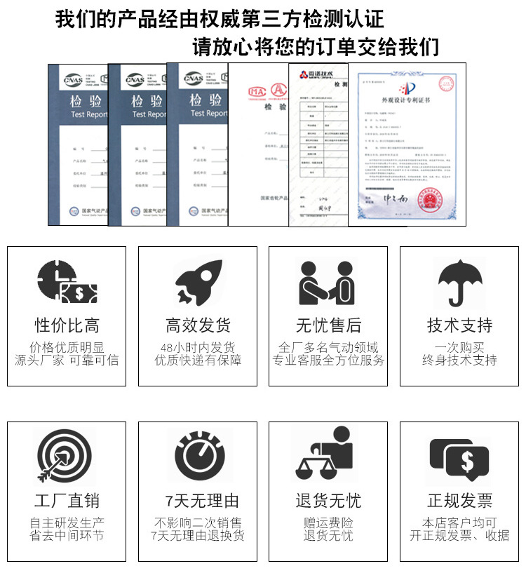 气动高速旋转直角弯头接头KSL直通万向360度KSH06/08-M5/01S/02S-阿里巴巴
