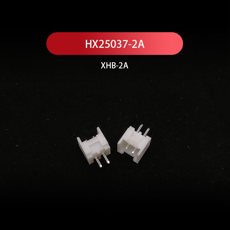 HX25037-A针座XHB2.54直针座浙江红星电业原厂件样品10只-阿里巴巴