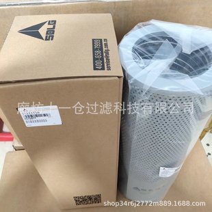 替代山东临工11211189回油滤芯 适用山东临工挖掘机折叠滤芯-阿里巴巴