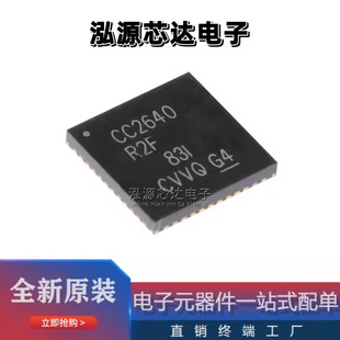 全新原装 CC2640R2FRHBR 丝印CC2640R2F 封装VQFN32 无线射频芯片-阿里巴巴