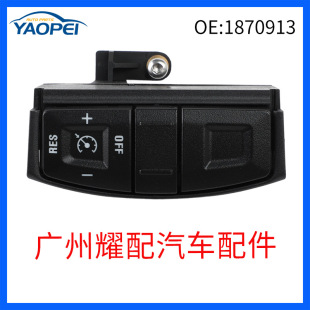 1870913适用于斯堪尼亚斯堪尼亚 P G R T 系列卡车方向盘巡航开关-阿里巴巴