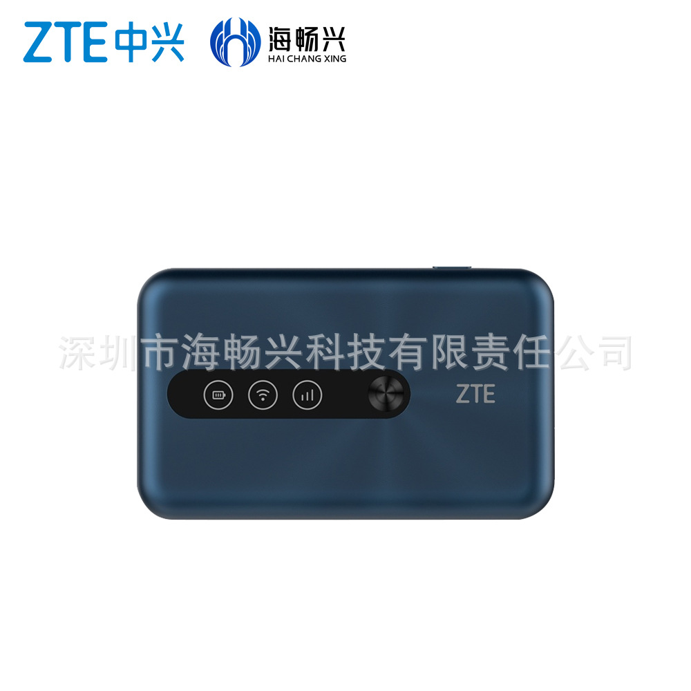 ZTE中兴MF932 4G随身WiFi 路由器 适用SIM卡2000毫安电池 300Mbps-阿里巴巴