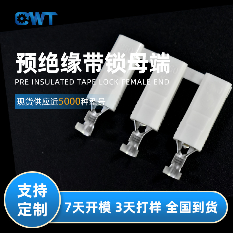 520963-2连接器-520963-2连接器批发、促销价格、产地货源 - 阿里巴巴