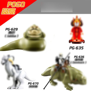 外贸专供品高积木PG636PG629PG670PG635PG634袋装玩具-阿里巴巴