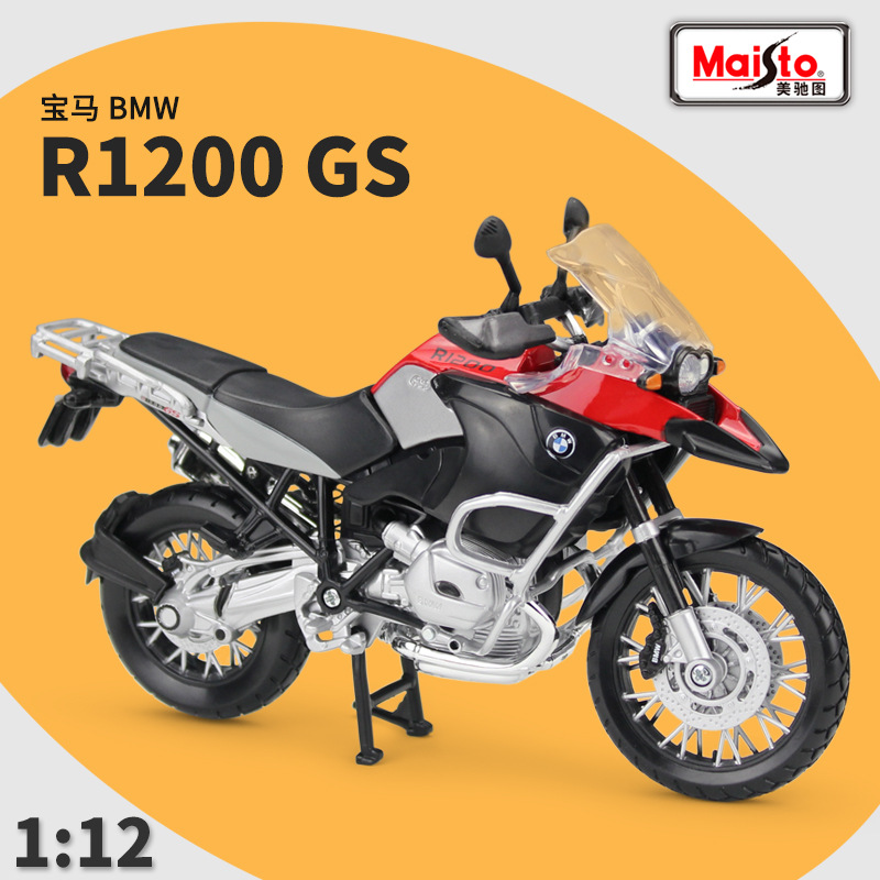 Meichi figure 1:12 BMW R1200GS water bird simulation alloy motorcycle ...