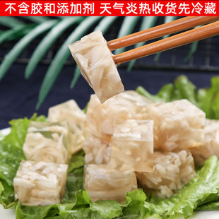 ly原味猪皮冻罐头510g灌汤包馅料即食凉菜皮冻肉冻猪肉熟食商-阿里巴巴