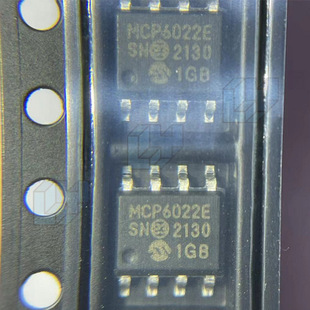 MCP6022-E/SN丝印6022封装SOIC-8运算放大器IC芯片MCP6022-E/SN-阿里巴巴