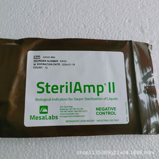 美莎SterilAmp® II蒸汽灭菌自含式生物指示剂SA/6嗜热脂肪芽孢杆-阿里巴巴